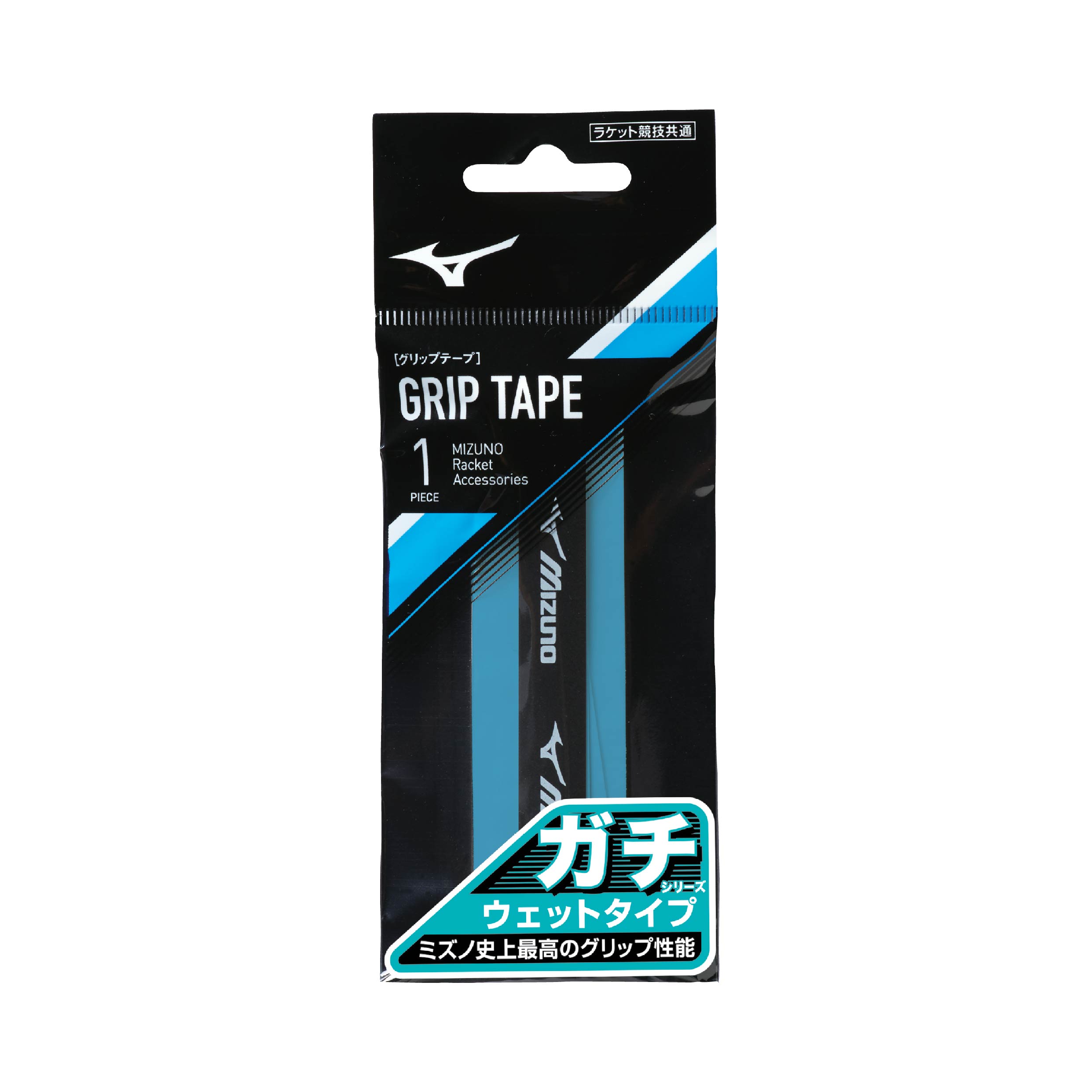 GACHI Wet Type Over Grip (Light Blue) (1pc/pack Grip Tape) | Apex Active