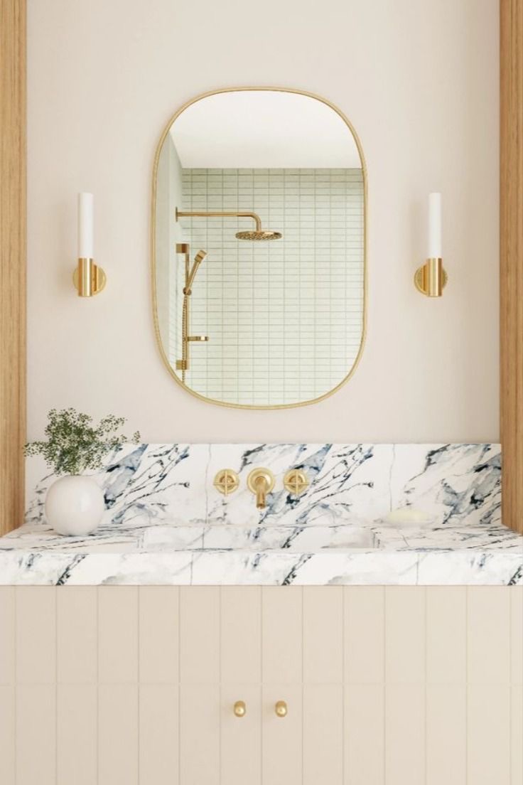 Eunice Curved Rectangle Mirror | The Happy Place